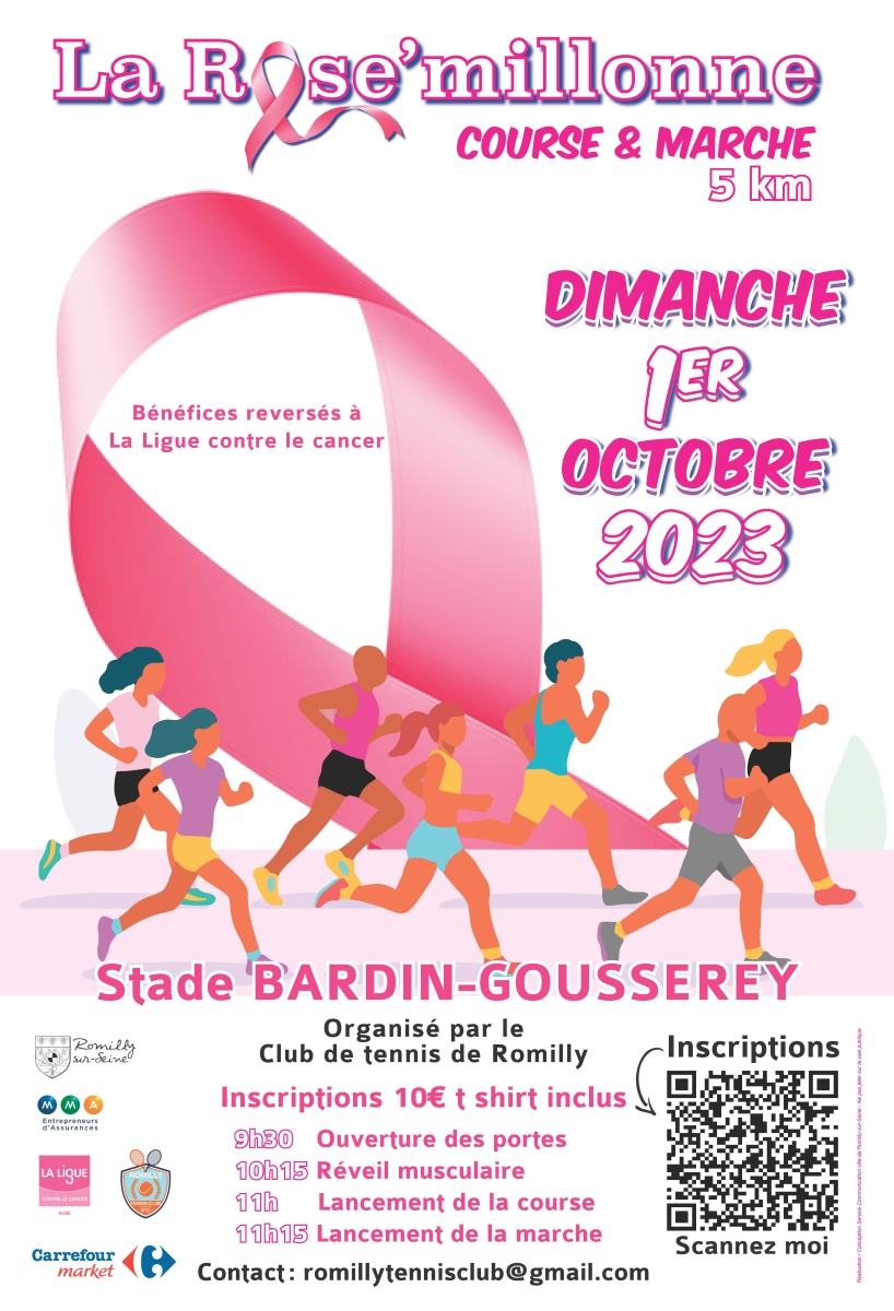 La Rose'Millonne | Ville de Romilly-sur-Seine